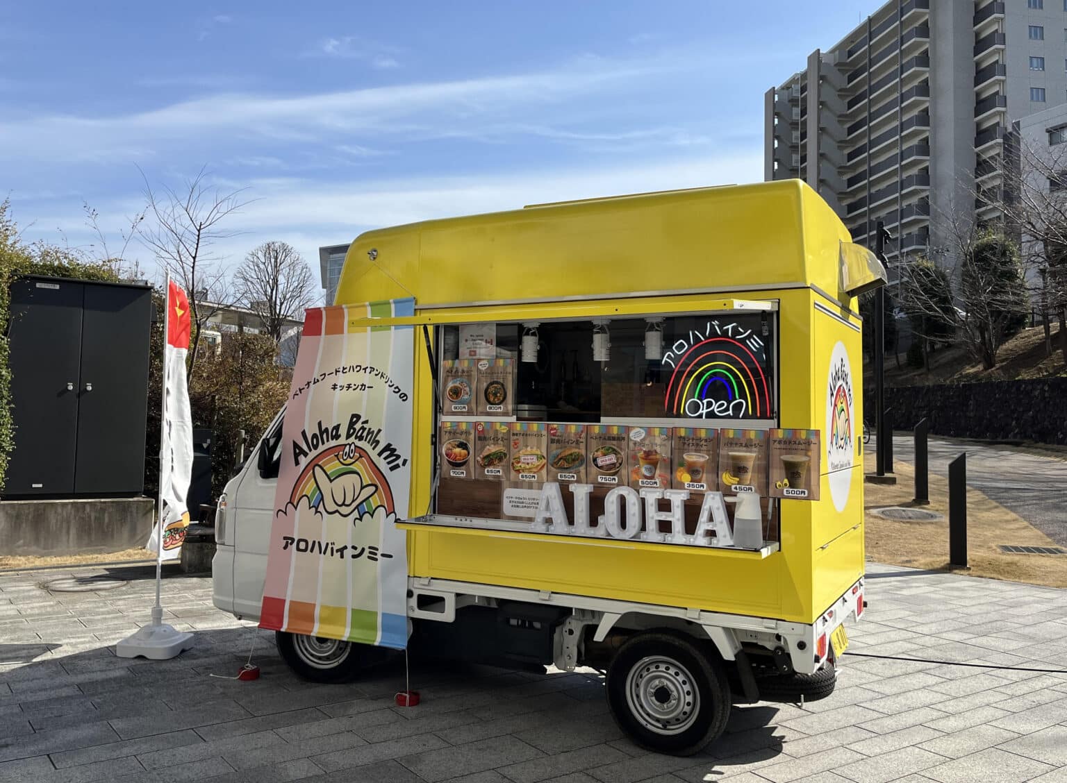 Japanese Food Trucks - JCD - JDM Export Import Pros