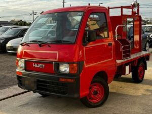 Used Fire Trucks from Japan - Japan Car Direct - Export Import Pros