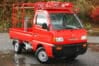 Used Fire Trucks from Japan - Japan Car Direct - Export Import Pros