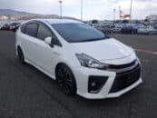 Japan Car Direct JDM Export Import Pros